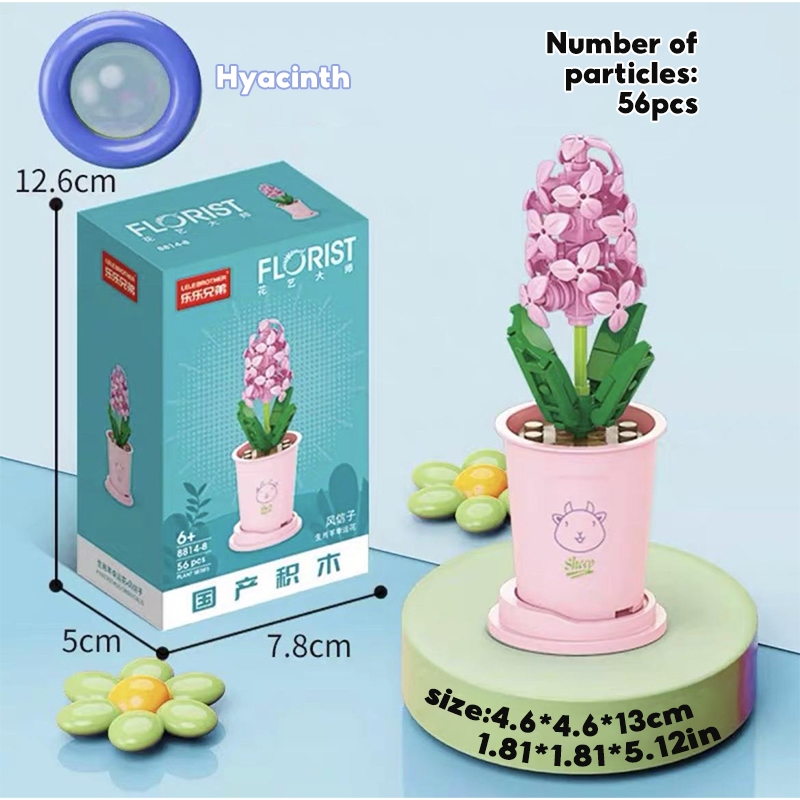 Small particle building block flower bouquet potted plant children ...