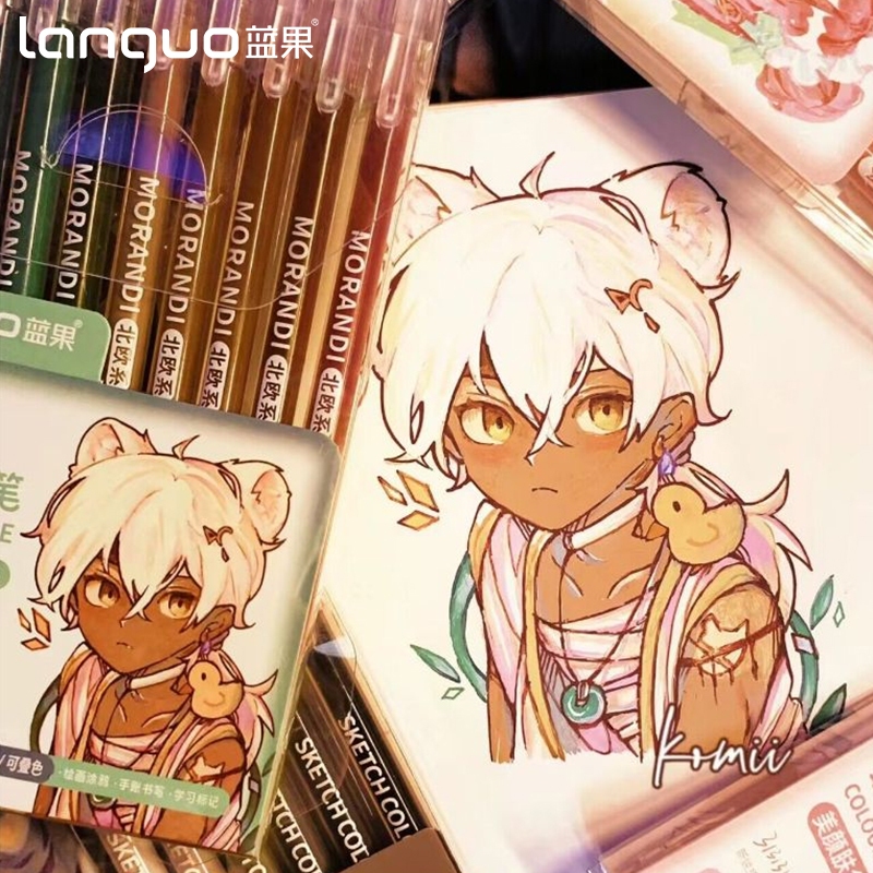 Languo 117 colors gel pen Joint payment morandi purple sea salt blue ...