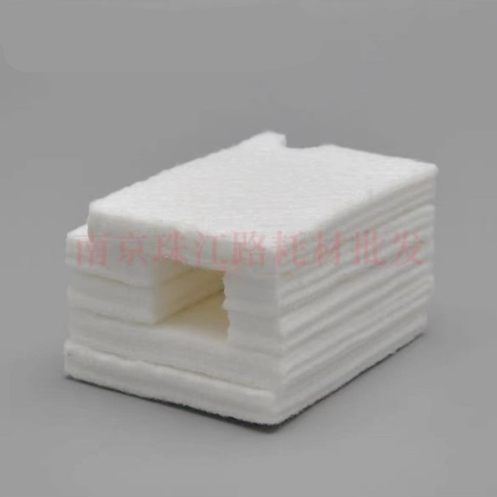 Epson Waste Ink Pad for L5190 L5198 L5290 L5298 L3106 L3109 L3108 L3101 ...