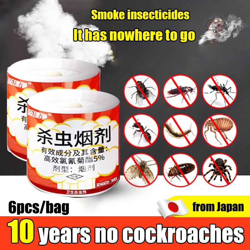 Japan Import 6 PCS Smoke Insect Agent Elastic Herbal Insecticide Smoke ...