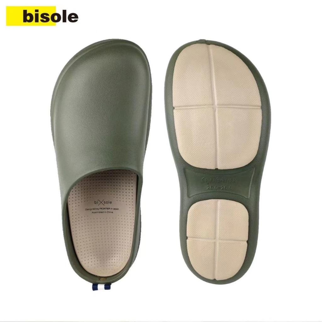 Bisole Japanese Chef Shoes EVA Super Soft Toe-Covered Slippers Office ...