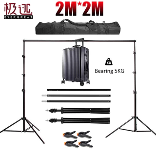 Shop backdrop stand for Sale on Shopee Philippines