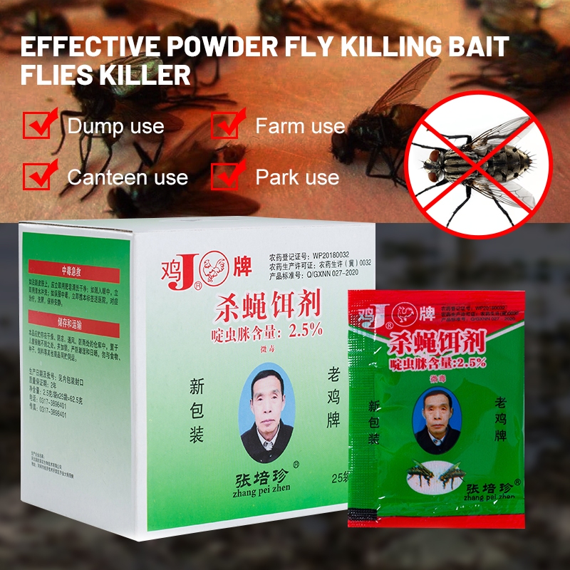25PCS Flies Killer Fast Pest Control Effective Powder Fly Killing Bait ...