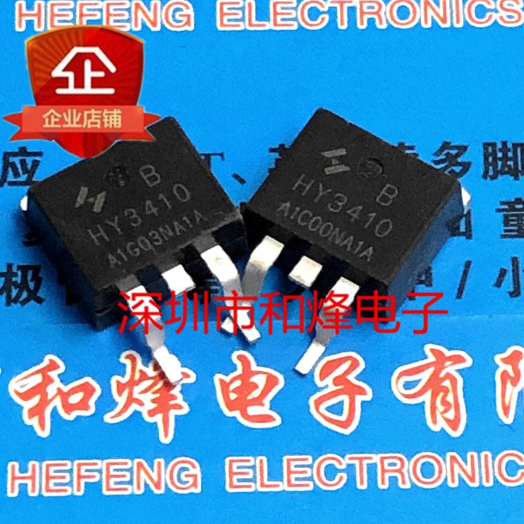 HY3410B HY3410 NCEP02590 GB7NC60HD TK2R9E10PL K2R9E10PL XNT24N60T1 MOS ...