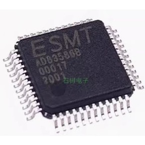 1pcs AD83586B-LG48NAY AD83586B QFP48 | Shopee Philippines