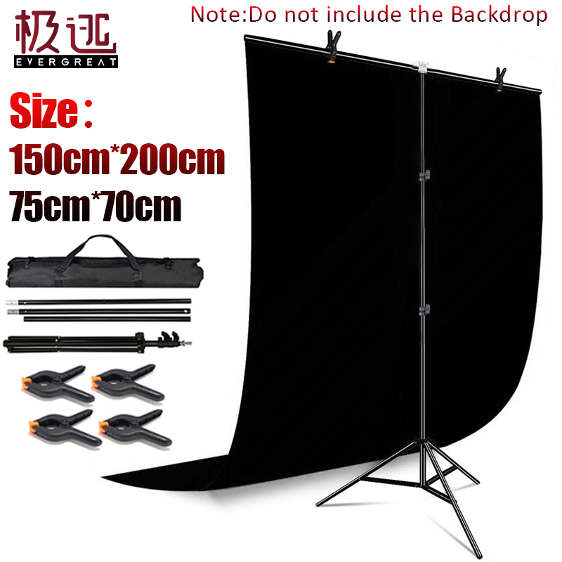 150cm x 200cm T Shape Photography Backdrop Stand 1.5 x 2 m/5ft x 6.5ft ...