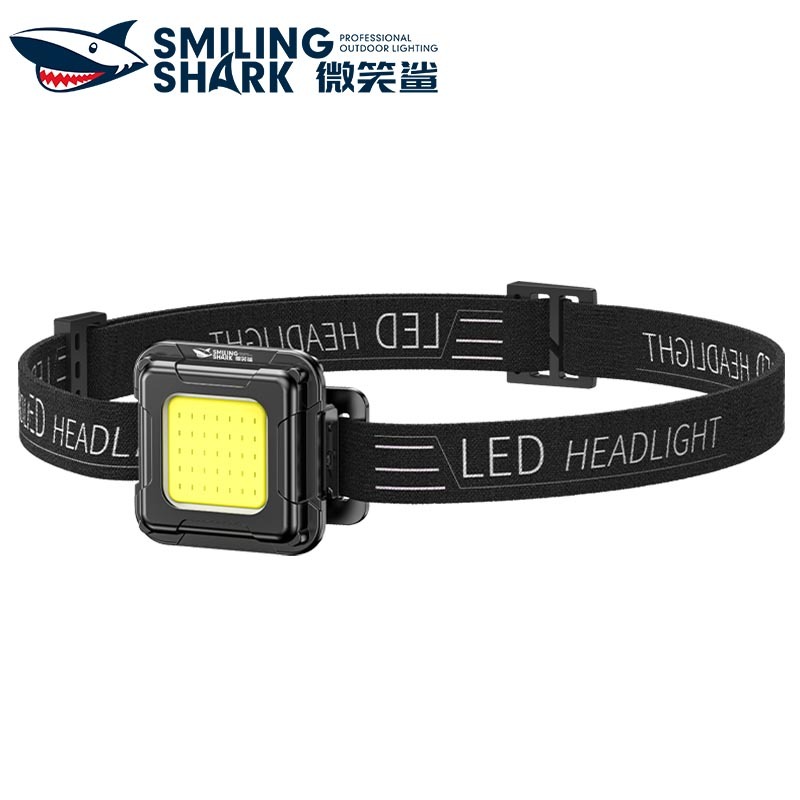 SmilingShark TD0156 Portable COB Headlight Small Headlamp Type-C ...