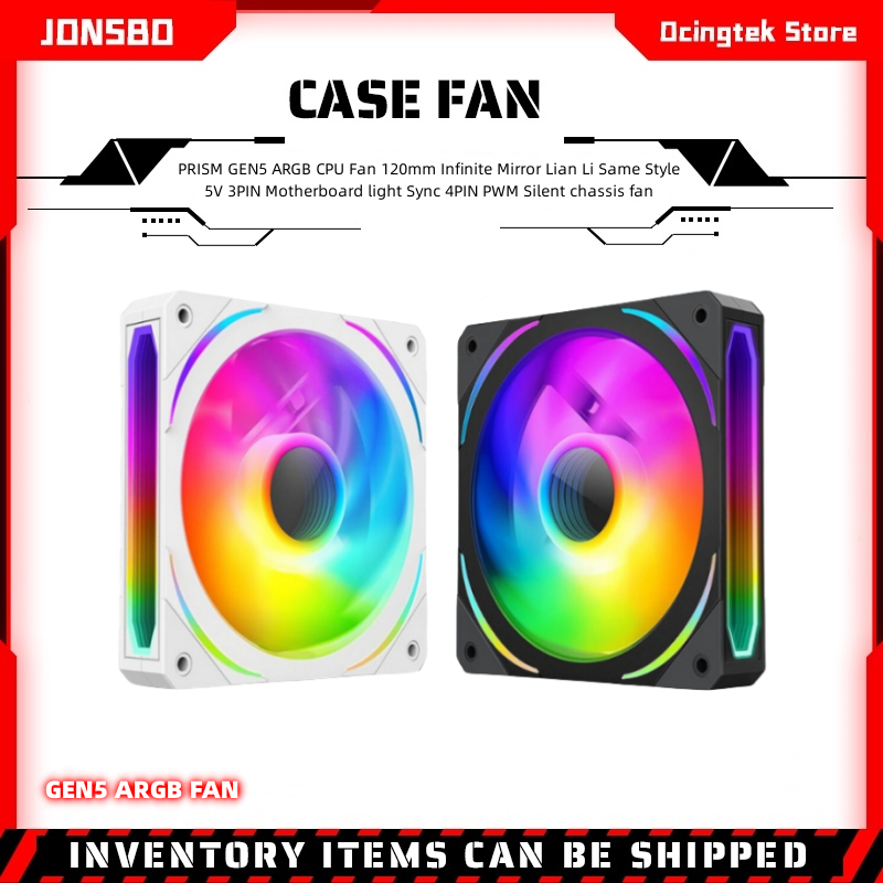 Jungle Leopard PRISM GEN5 ARGB CPU Fan 120mm Infinite Mirror Lian Li ...