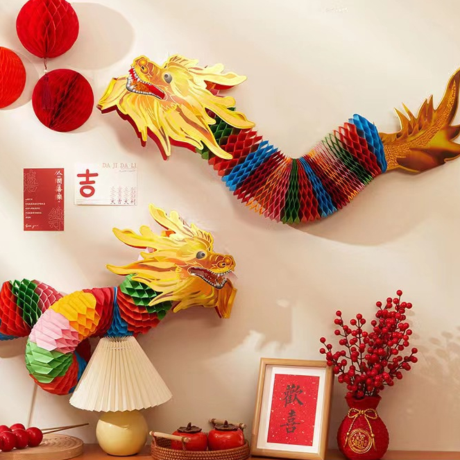 New Year of The Dragon Decoration Chinese Art Paper Lantern Children's ...