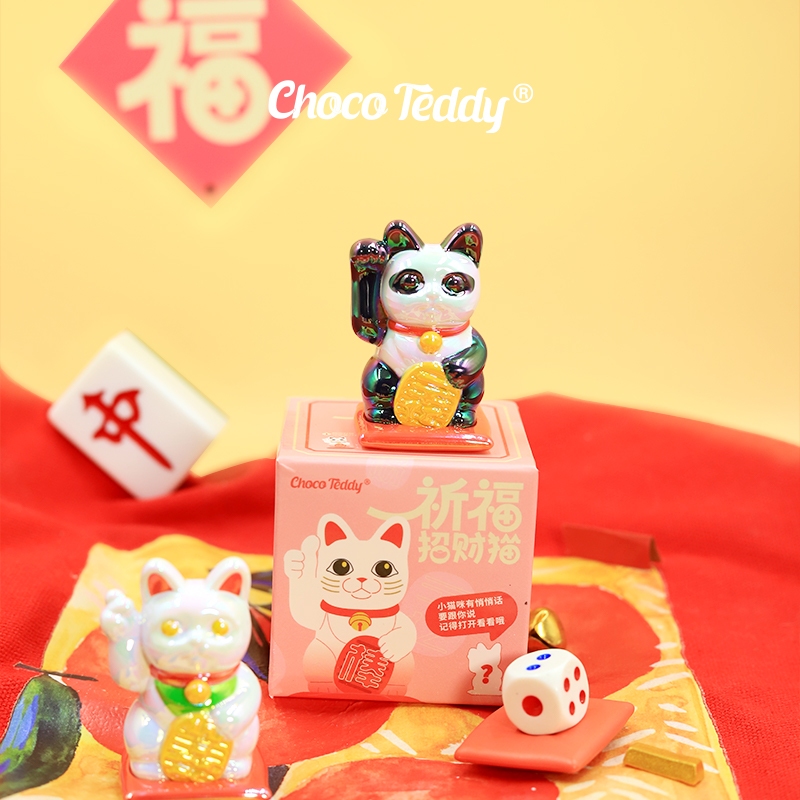 Choco Teddy Lucky Cat Mini Beans Doll Cute Figure (1Pcs/1Box) | Shopee ...