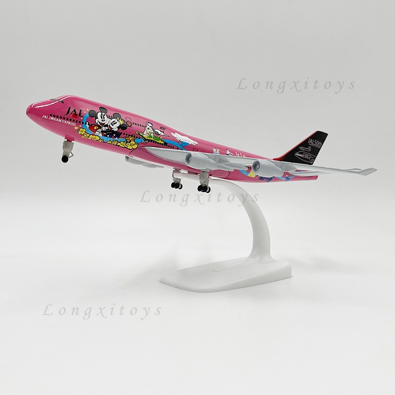 1:350 Diecast Metal Plane Model Toy Japan Airlines JAL Boeing 747 ...