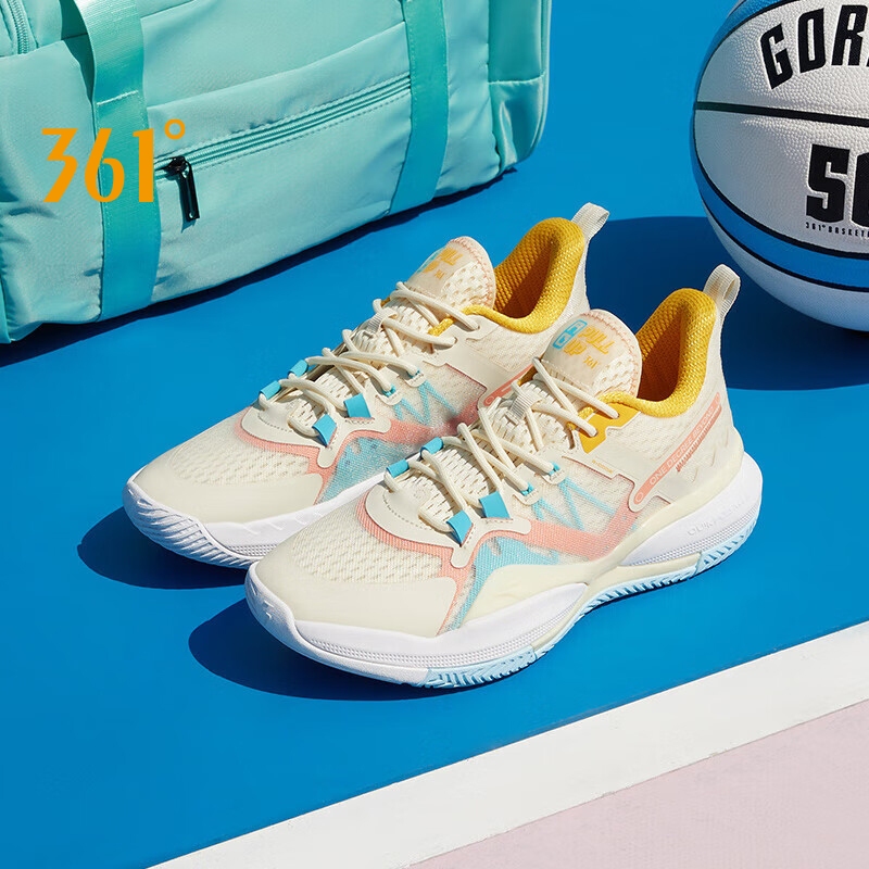 361 Degrees Ag2 Pull Up Men's Basketball Shoes wear-resistant anti ...