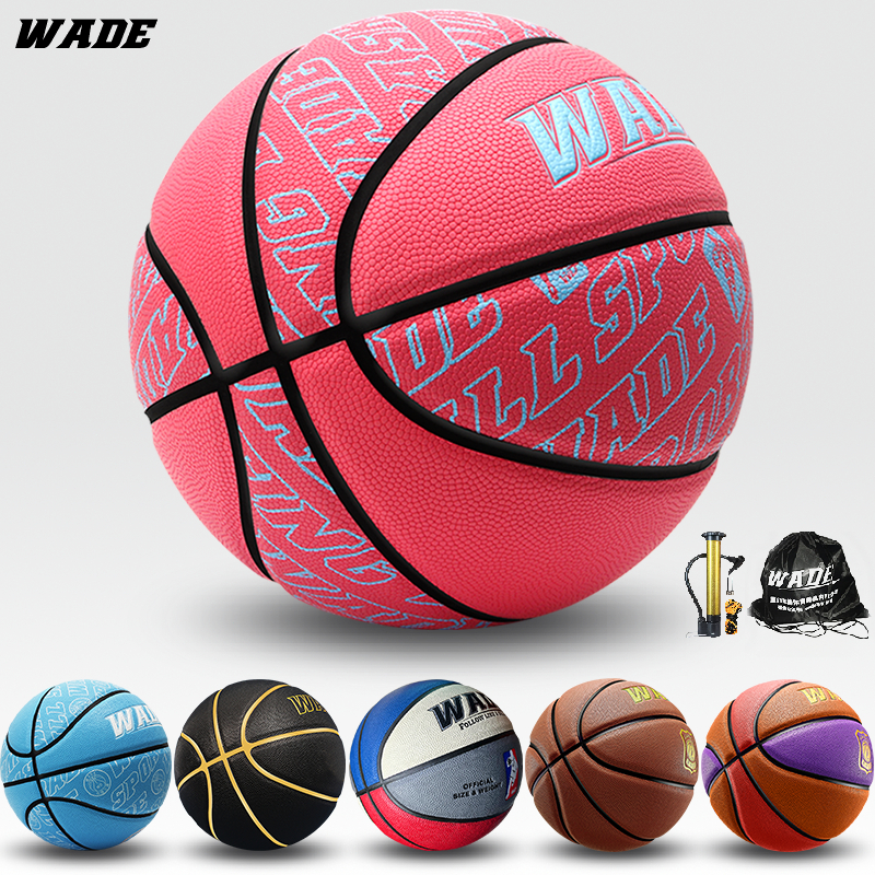 WADE Original 7# Cute Pink Ball for Basketball Ball for Unisex ...