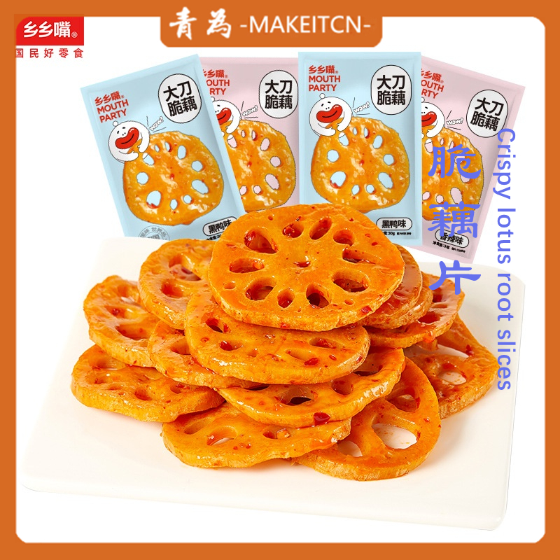 Fragrant Spicy Crispy Lotus Slices Xiangxiangzui Dadao Crispy Lotus ...