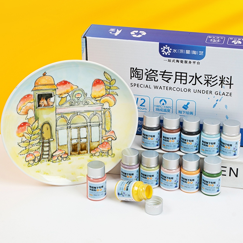 23ml Ceramic Underglaze Colored Pigments Pottery DIY Hand-Painted ...