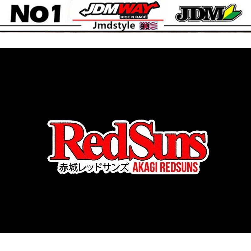 RedSuns Japanese Car Sticker Car Styling Vinyl Stickers Motorcycle ...