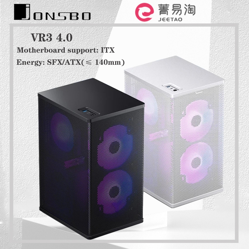 JONSBO VR3 Server Small Case 4 Hard Disk ITX Mini Chassis PC Gamer Case ...
