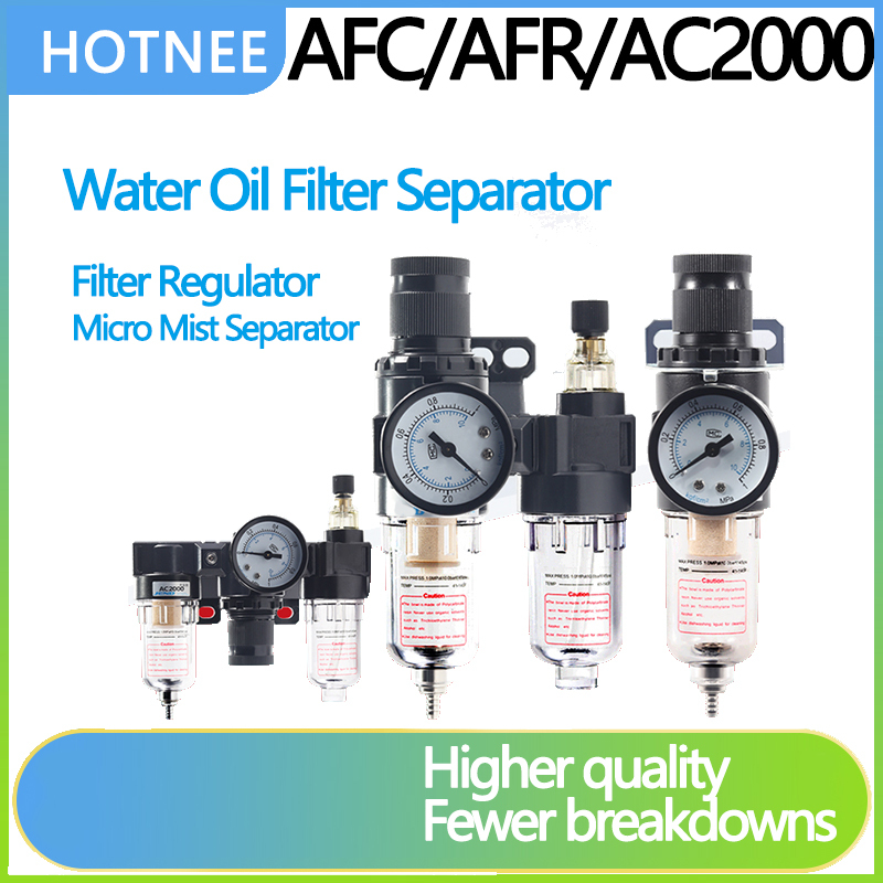 AFC2000 1/4 inch Pneumatic Air Pressure Regulator 油水分离器 Water Oil ...