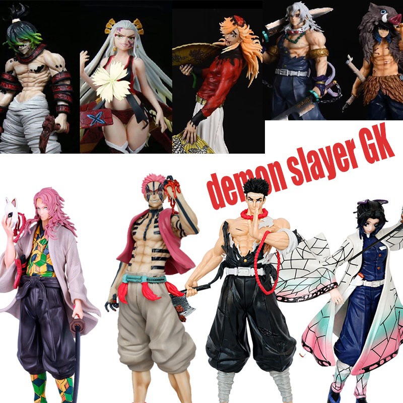 Demon Slayer's Hand Made GK Successor Ichikuro Death Mou Prostate Taro Fallen Ji Tongma Inosuke ...