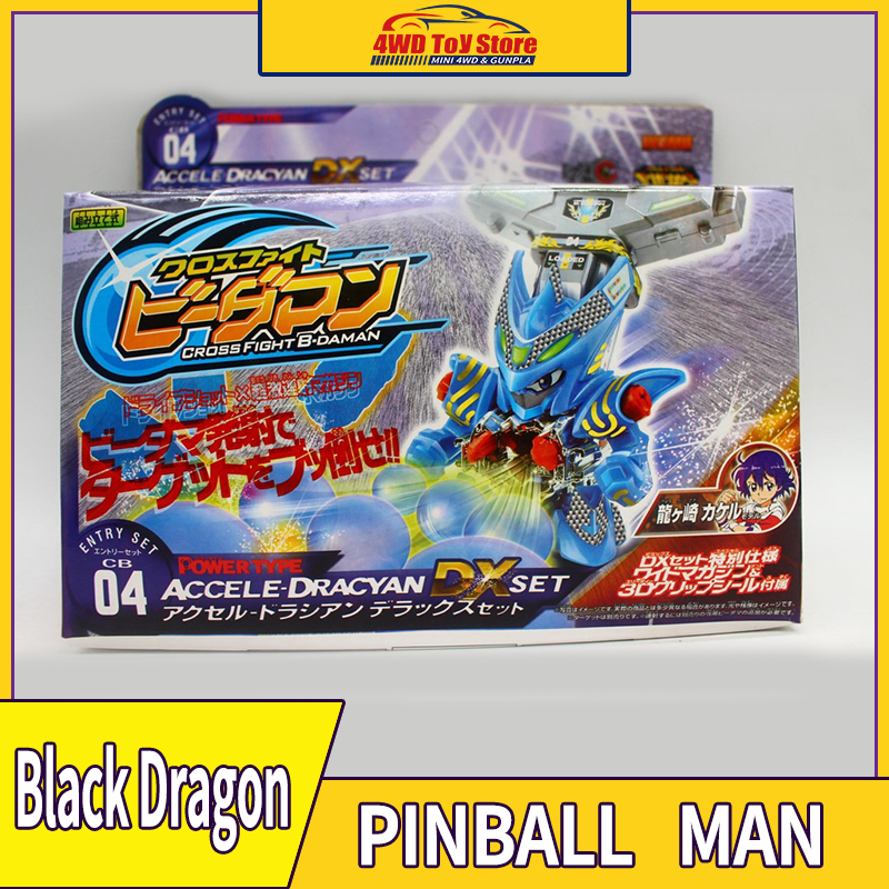 ins Cross Fight Pinball Man Shooting God Wei Canglong Crit Canglong ...