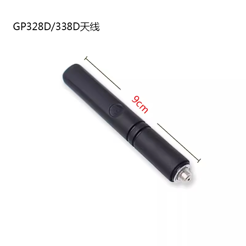 Motorcycle intercom XiR P8668i P6620 P8608 GP328D GP338D+antenna UHVHF ...