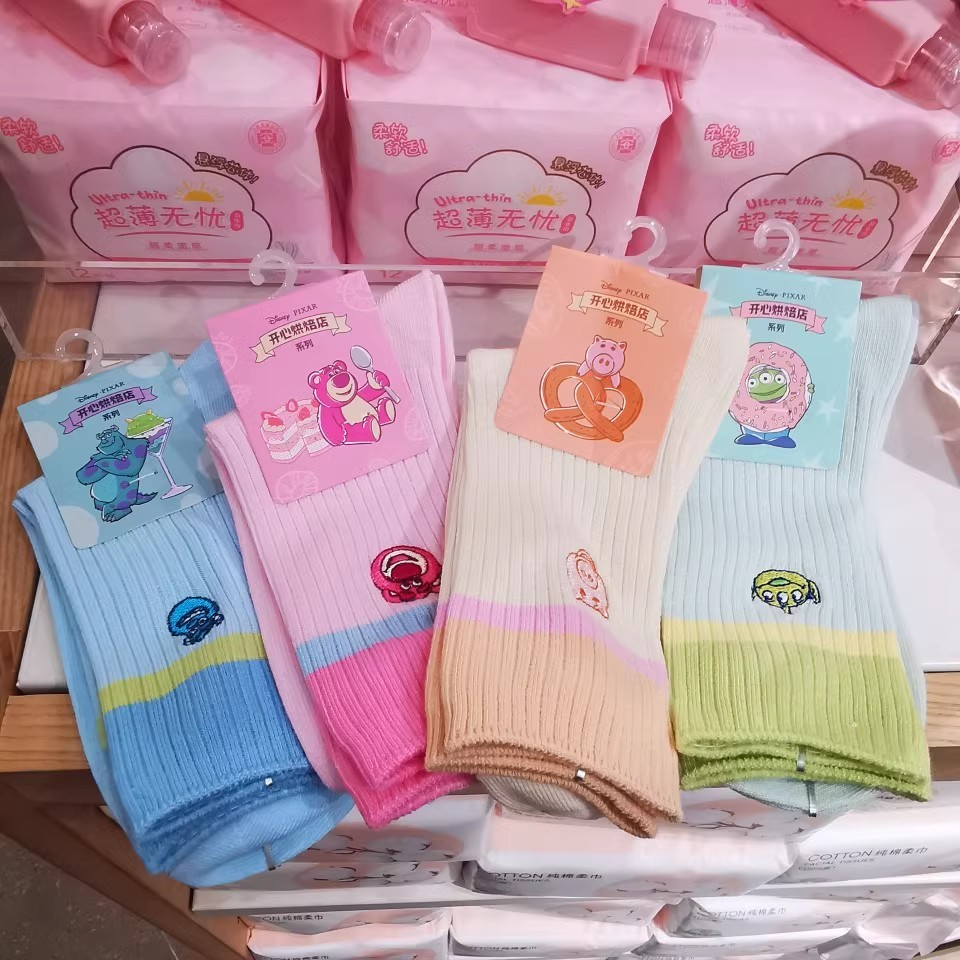 Miniso miniso Disney Pixar Happy Baking Store Series Stockings Three ...