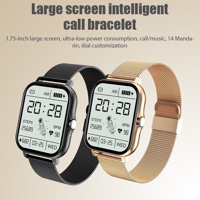 Y13 GT20 Smart Watch Bracelet, Pedometer, Heart Rate Monitoring ...