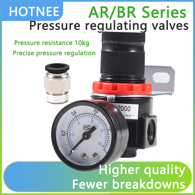 AR2000 Pneumatic Air Source Treatment Unit Pressure Regulator w/Pressure Gauge BR2000/3000/40000 ...