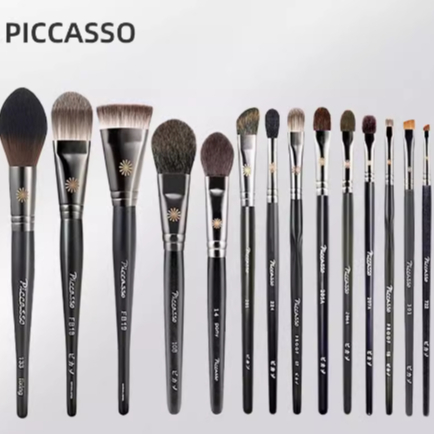 Piccasso Makeup Brush Collection Blush Brush Powder Brush Foundation ...