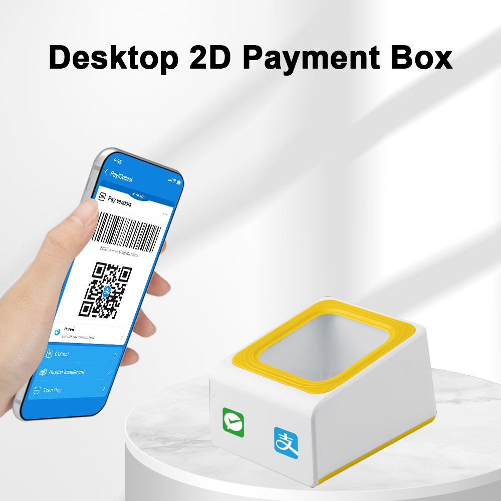 QR Code Desktop Barcode Scanner 1D 2D USB Cable Barcode Reader Wechat ...