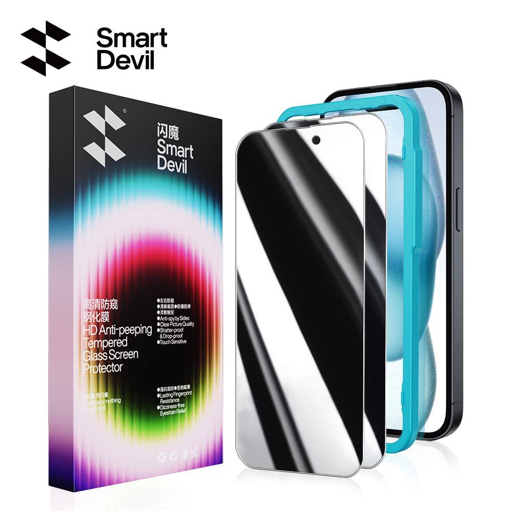 SmartDevil Privacy Tempered Glass For iPhone 15/15 Plus/15 Pro/15 ProMax/16/16ProMax | Shopee ...