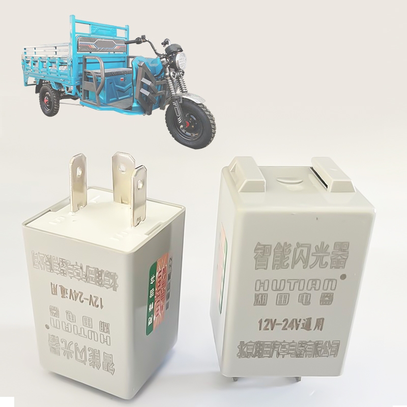 Engineering car intelligent electronic flasher Electric tricycle ...