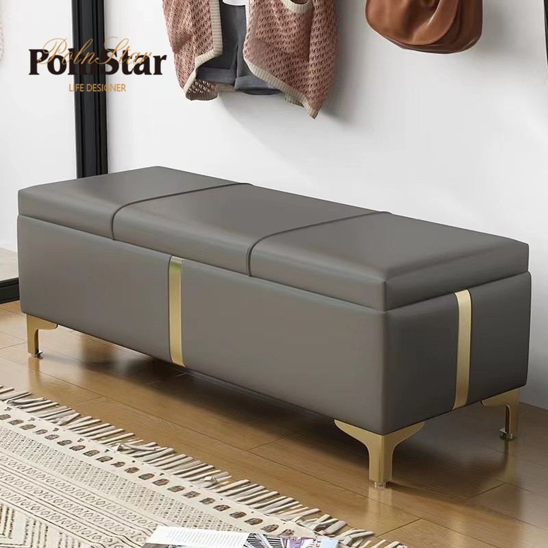Polnstar Soft Shoe Changing Stool Home Doorway Shoe Cabinet Long Bar ...