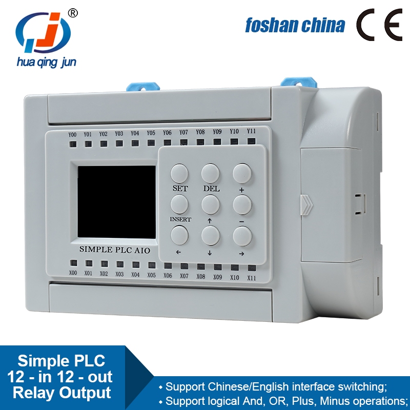 12 DI 12DO PLC Relay Output Module with Analog Input Output RS485 Modbus RTU Programmable ...