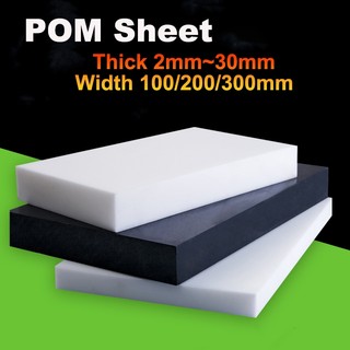 POM Board Plastic Sheet Polyoxymethylene Hard Plate Black/White Anti ...
