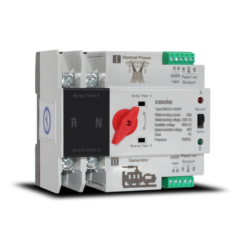 ATS Dual Power Automatic Transfer Switch 2P 100A Millisecond Switching Without Interruption 35mm ...