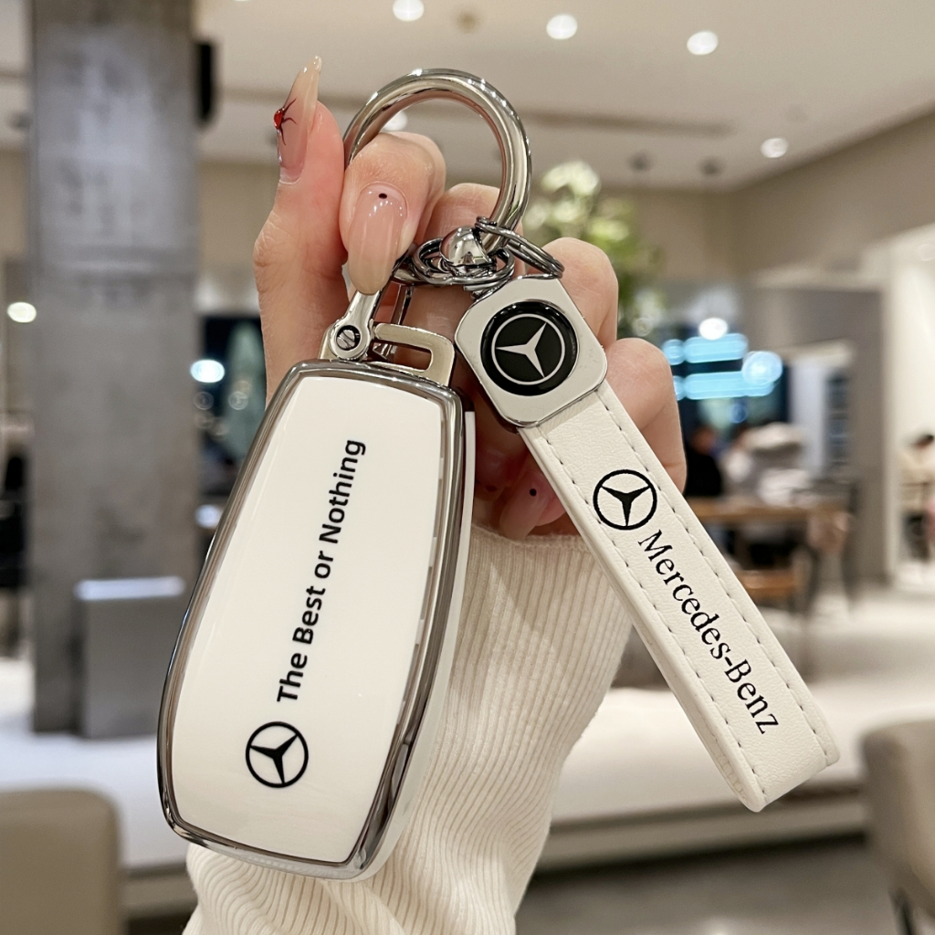 Ready Stock Mercedes-BENZ Key Case Female BENZ C300 E260 W205 E43 s ...