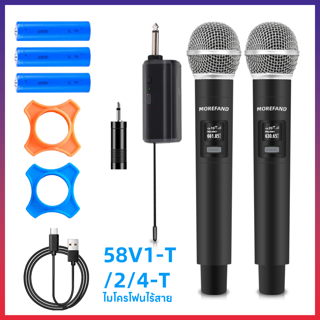 58V1-TMic Fly Double Wireless Microphone Wireless MicrophoneMic ...