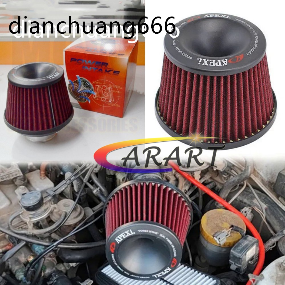 APEXI Universal Racing Car Air Filter Power Intake High Flow Cold With ...
