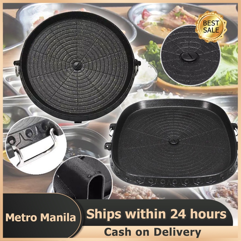 Ready Stock Korean Samgyupsal Stove Top Barbeque Grill Pan ...