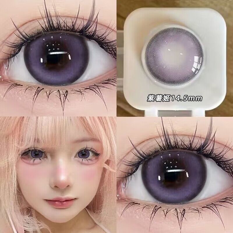 Yimeixi big eyes blue contact lenses 14.5MM doll eyes soft and ...