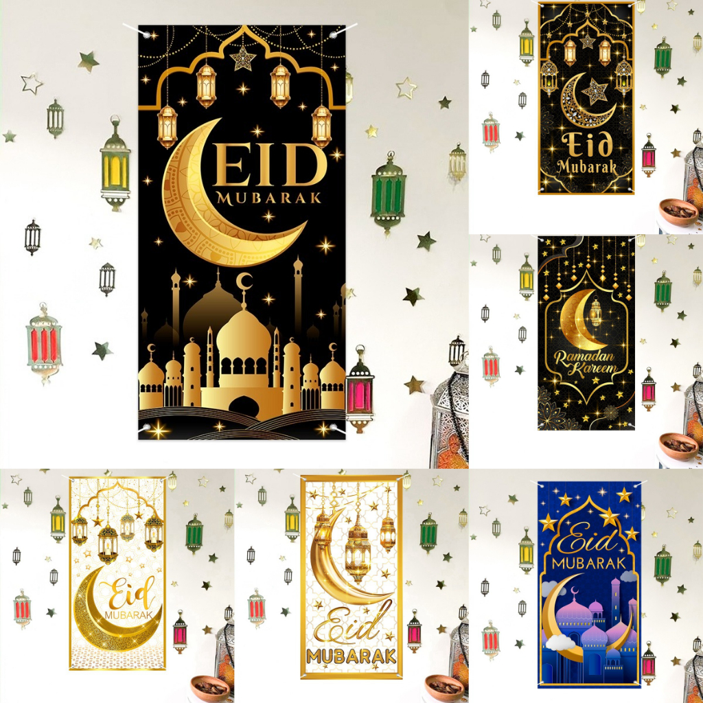 60*120cm Eid Ramadan MUBARAK Vinyl Flag Mubarak Hanging Flag Ramadan ...