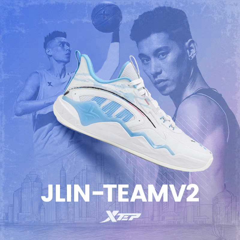 【xtep】JLIN-TEAM V2 | Jeremy Lin basketball shoes summer low-top version ...