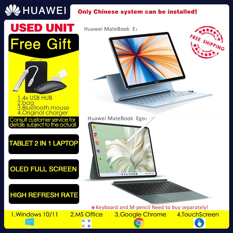 Huawei MateBook E/EGo Tablet 2-in-1 Laptop 12 inch Windows 10/11 ...