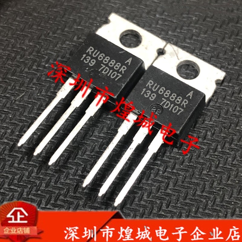 RU6888R C2335 KSC2335 RU7088R BTA12-600B BYC10-600 TO-220 original ...