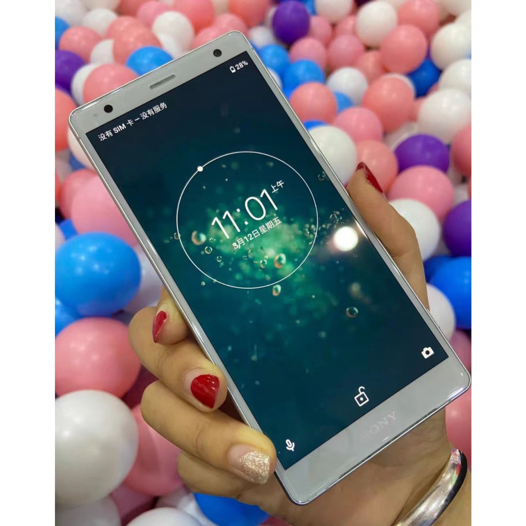 Sony Xperia XZ2 (Snapdragon 845) 64GB + 4GB Ram 5.7 inch 4G LTE mobile phone fingerprint XZ2 ...