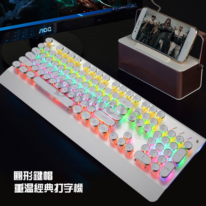 hjk835 mechanical keyboard e-sports keyboard with oversized hand rest ...