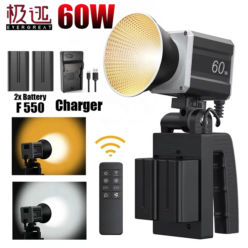 60W Professional LED Studio Video Light Rechargeable Continuous ...