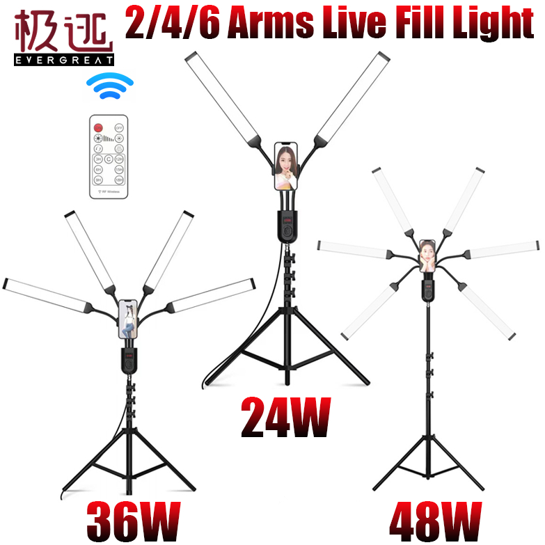 2/4/6 Arms Professional LED Fill Light Beauty Video Photo Studio Tube Light Makeup Light Bright ...