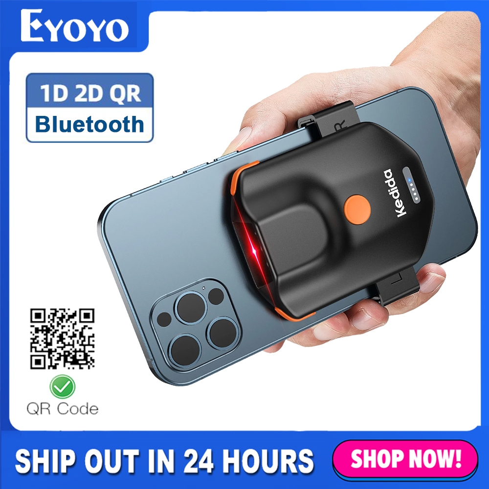 Kedida 1D 2D Wireless Bar Code Scanner Back Clip Code Reader, 1D ...